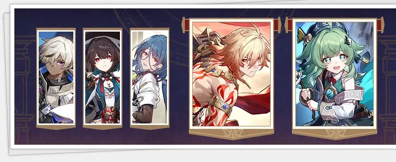Honkai Star Rail 3.1 Banners Revealed! Tribbie & Mydei Release!