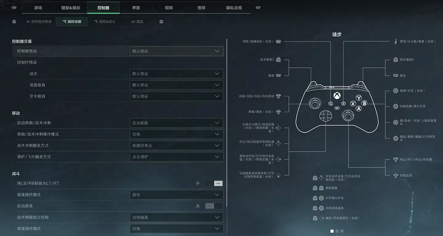 Delta Force Mobile Release Date and Console Version is Coming Soon!